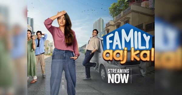 Family Aaj Kal is a Unique love story of Modern Times breaking All ...