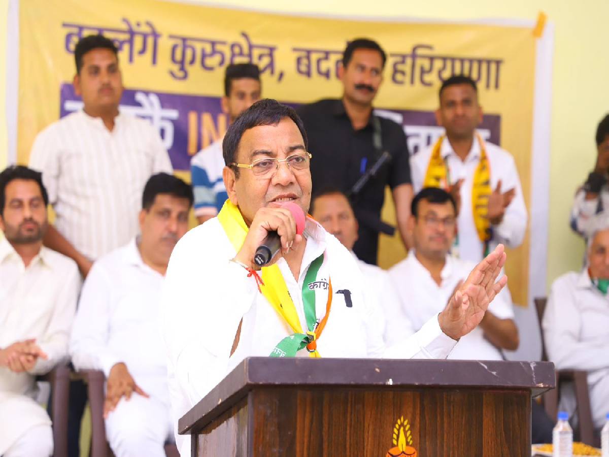 Kurukshetra Lok Sabha Election 2024 हरियाणा में Bjp का सूपड़ा साफ