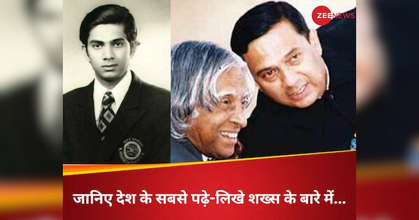 Success Story Dr Shrikant Jichkar Who Had 20 Degrees from 42 ...