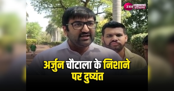 Arjun Chautala attack Haryana Former Deputy CM Dushyant on Chaudhary ...