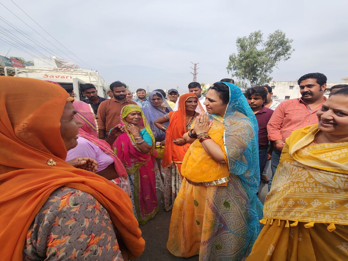 BJP candidate from Rajsamand Lok Sabha seat Mahima Singh Mewar ...