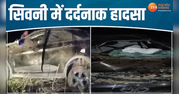 Seoni News Tragic accident SF jawan vehicle collides with car on Mandla ...