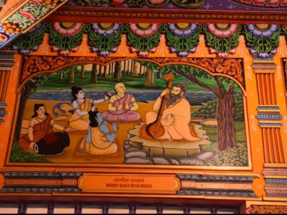 Sandipani Ashram history Lord Shri Krishna school is in Ujjain ...