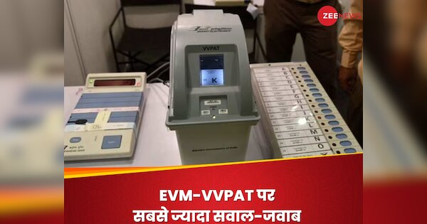 Lok Sabha Election General Knowledge And Quiz What ECI Prepare for EVM ...
