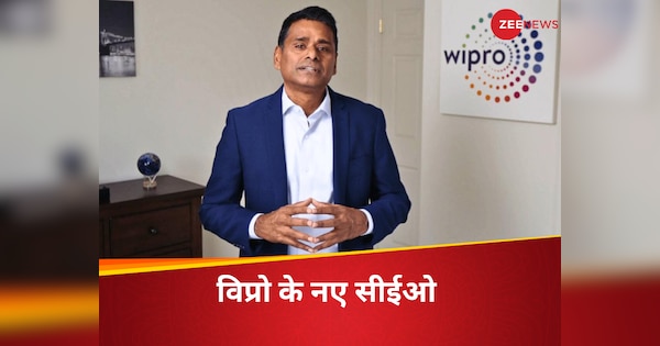 Who is Wipro New ceo and MD Srini Pallia, what is Wipro CEO salary। कौन ...
