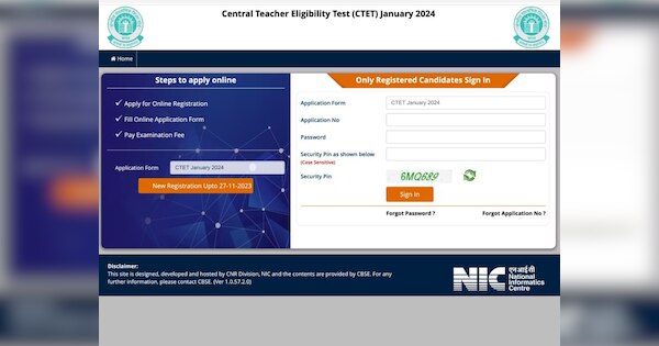 CTET 2024 CBSE correction window application details edit at official website ctet nic in | CTET ...