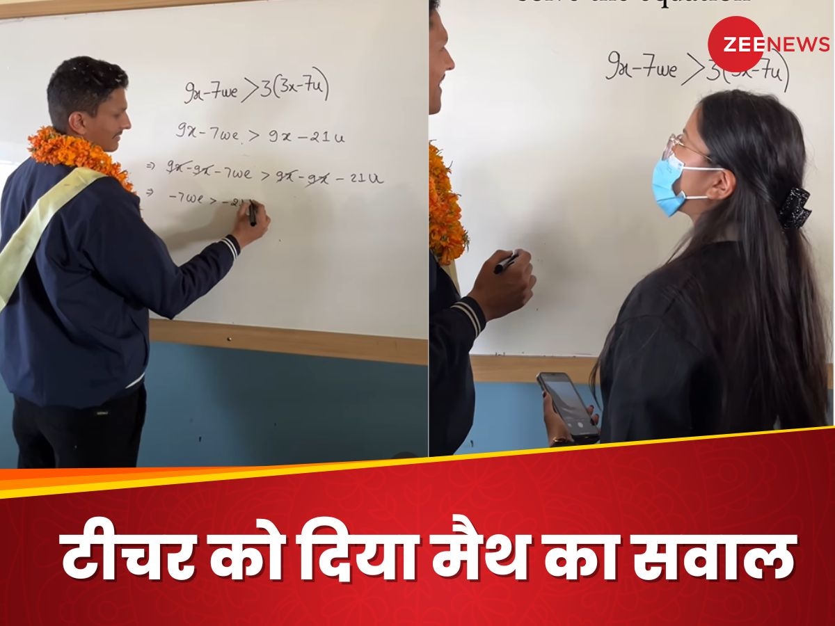 student gave math question to teacher answer will won your heart ...