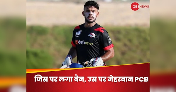 Usman Khan Banned By UAE Cricket For 5 Years now Set To Play For ...