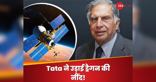 ratan tata group company TASL launches India first private military ...