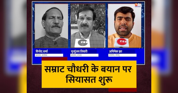 Bihar political leaders react to Samrat Choudhary attack on Tejashwi Yadav video | Samrat ...