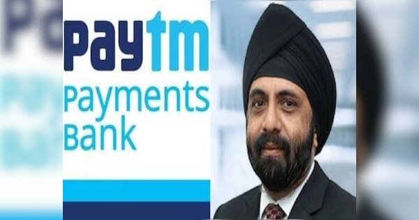 Paytm Payments Bank: ପ୍ରତିଷ୍ଠାତାଙ୍କ ପରେ ଇସ୍ତଫା ଦେଲେ ପେଟିଏମ ସିଇଓ-ଏମଡ଼ି