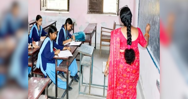 UP Yogi govt issue new rule against proxy and attendance mandatory ...