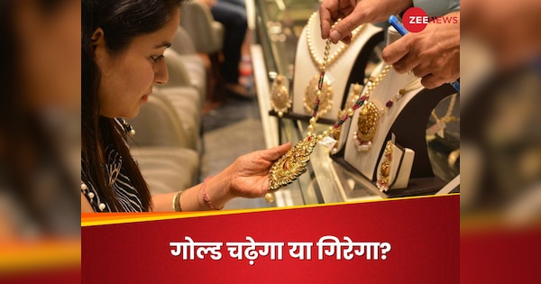 gold price may down 6k to 7k in june month due to correction check here ...