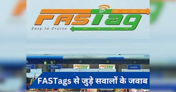 What if more than one FASTag is active on one vehicle know How to ...