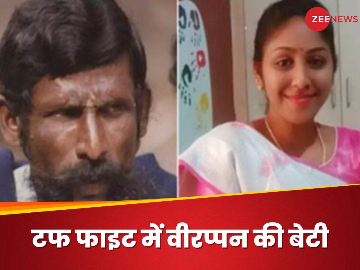 Veerappans daughter Vidhya Rani contesting Lok Sabha elections 2024 ...