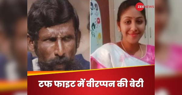 Veerappans daughter Vidhya Rani contesting Lok Sabha elections 2024 ...