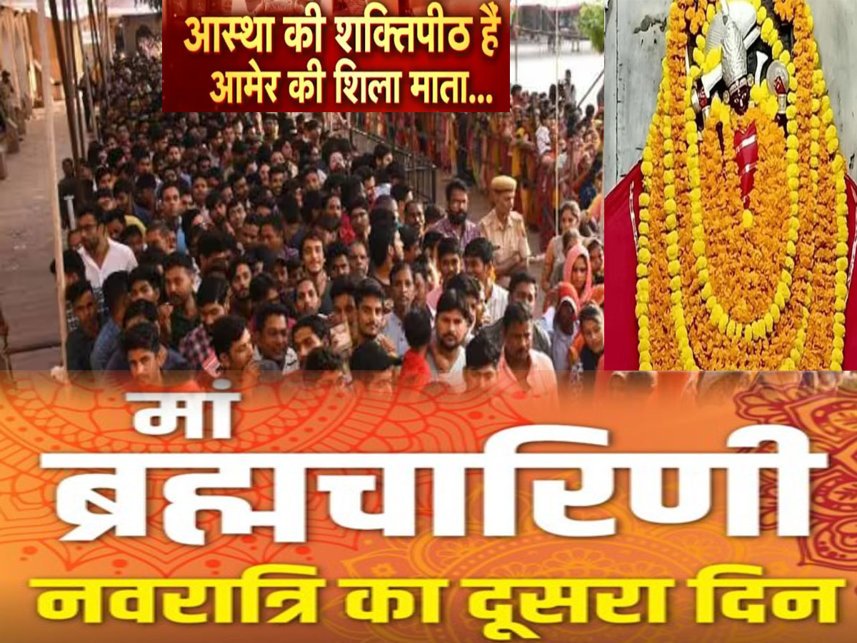 Chaitra Navratri 2024 Worship of devi Brahmacharini on second day ...