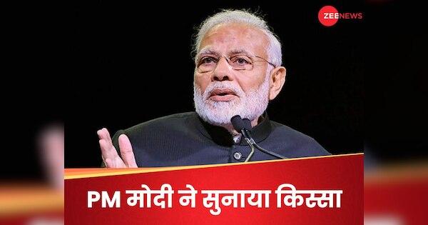 PM Narendra Modi Newsweek Interview On Leadership Then Gujarat CM ...