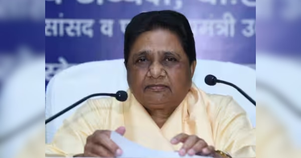 bsp MP malook nagar resigns from bsp Big blow to mayawati before Lok ...