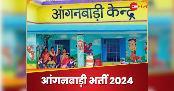 Rajasthan Anganwadi Vacancy 2024 Apply at wcd rajasthan gov in check ...