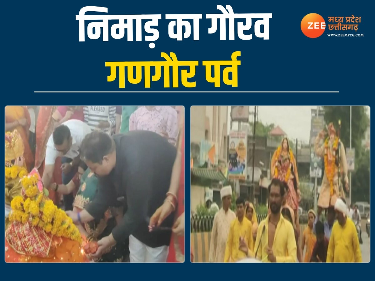 Khargone biggest folk festival of Nimar starts from today know the ...