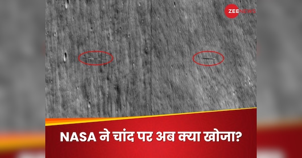 हमारे चांद के चक्कर लगा रही यह चीज क्या है? NASA ने खींच लिया फोटो ...