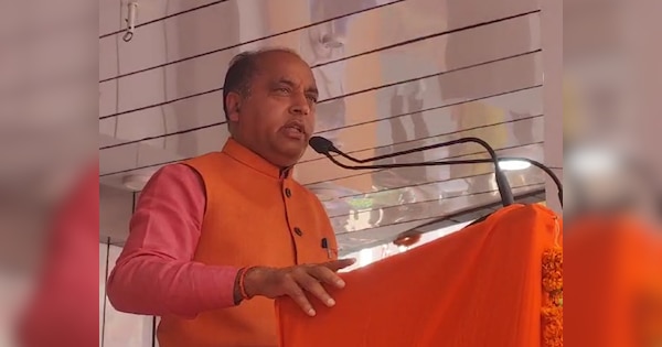 himachal pradesh former cm jai ram thakur anurag singh thakur reached in bjp rally hamirpur ...