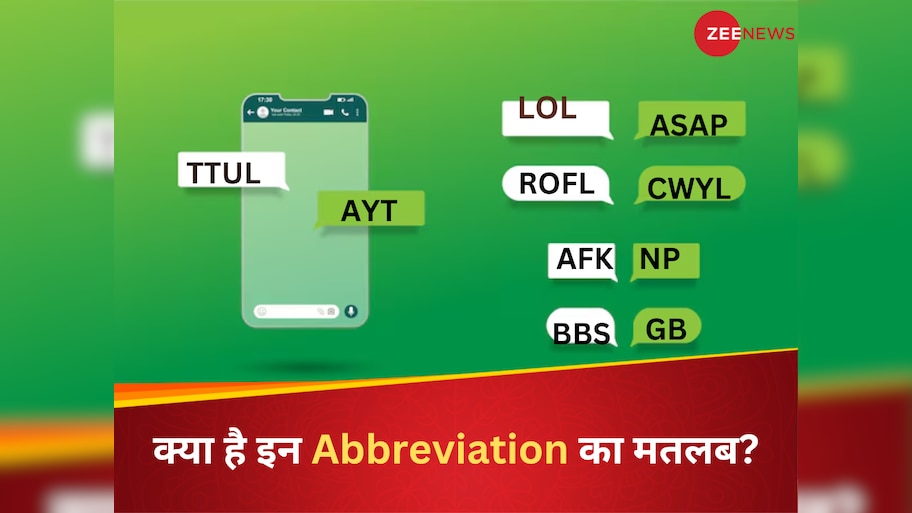 famous chat Abbreviation whatsapp chat short words using and meaning in ...