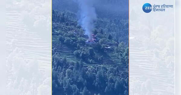 Fire breaks out in marriage house chamba due to cylinder explosion ...