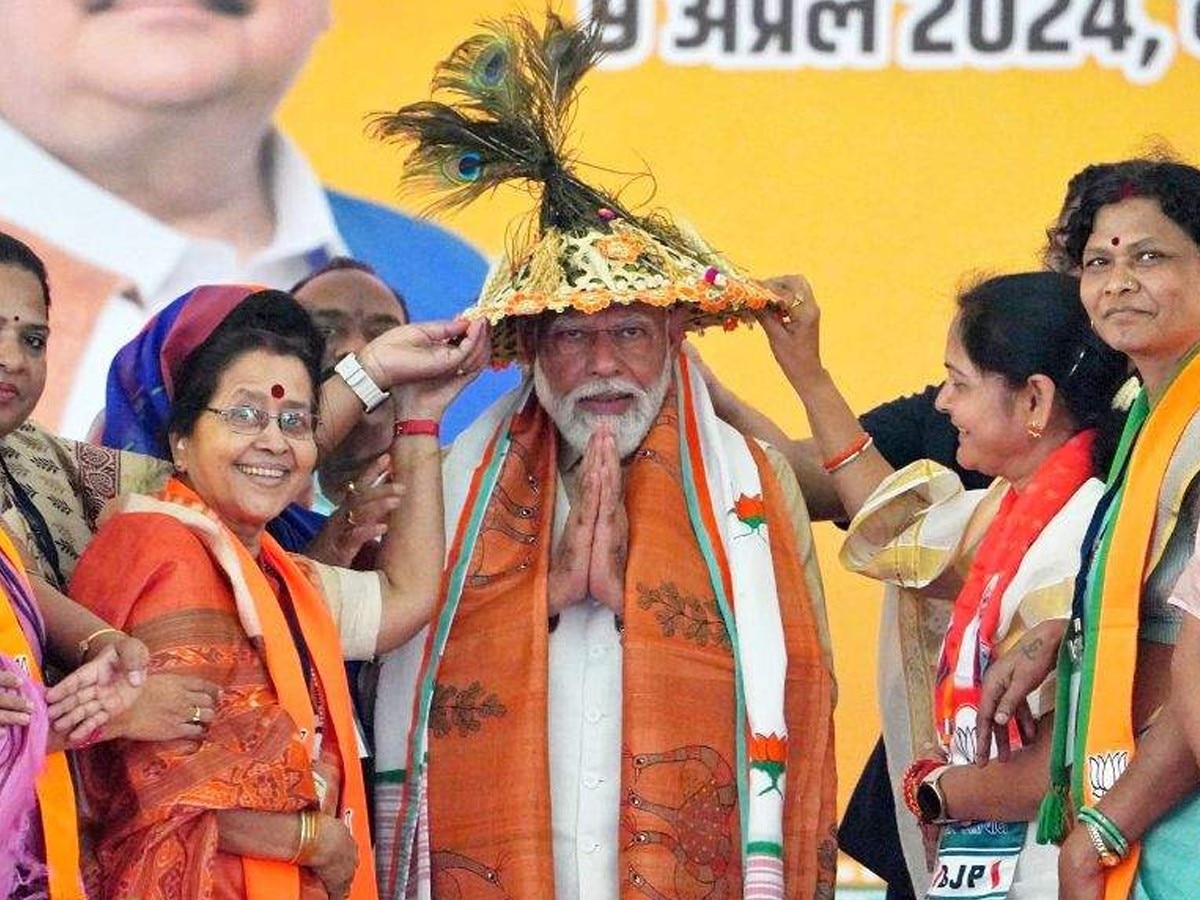 PM Narendra Modi Peacock feather cap ready in balaghat Know specialty ...