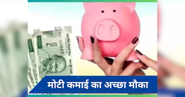 Shriram Finance NBFC Fixed Deposit FD Rates more than 9 percent check ...