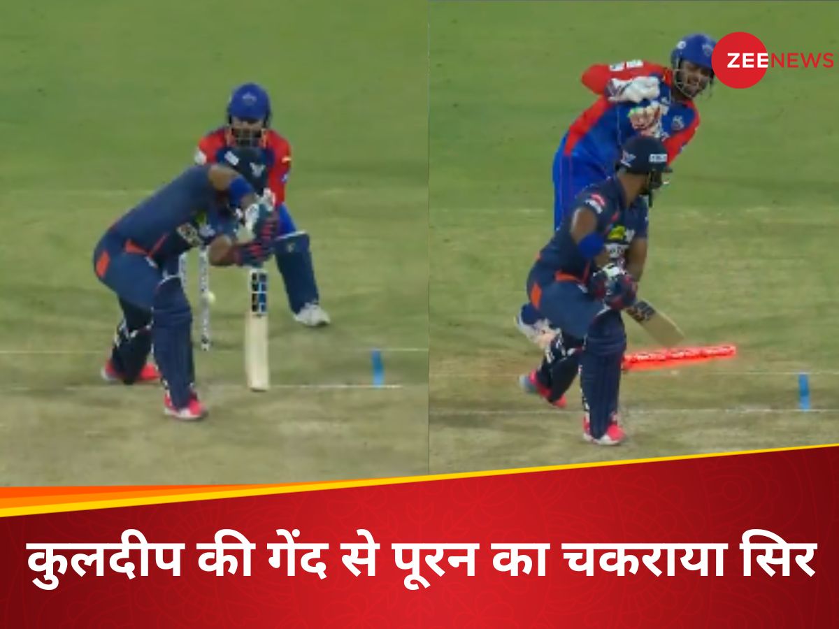 kuldeep yadav cleans up nicholas pooran with his magical delivery watch ...