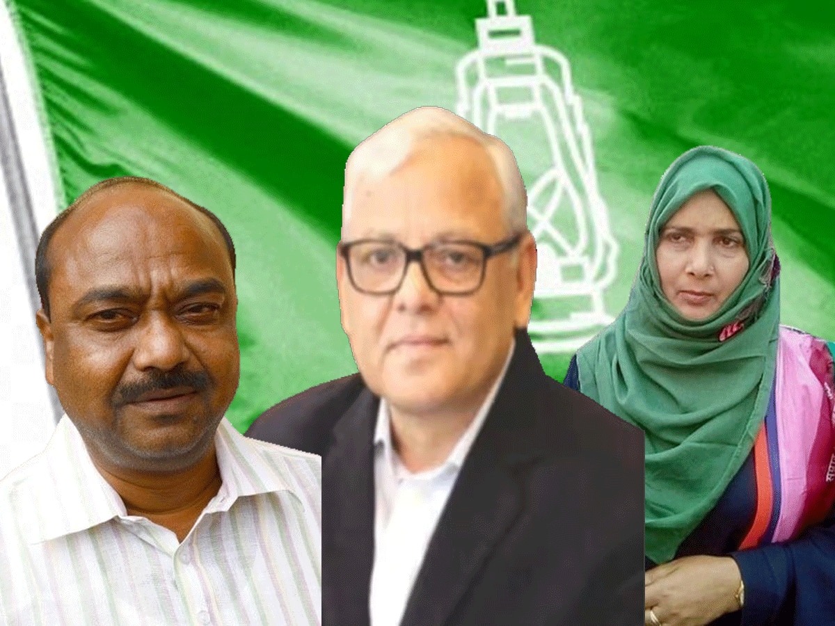 Why are Muslim leaders Sarfaraz Alam Ashfaque Karim hena Shahab avoiding RJD before lok Sbaha ...