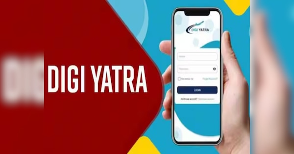 DigiYatra app new version launch know why this upgrade comes and how to ...