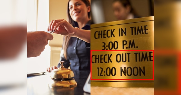 why does the hotel room have to be vacated at 12 noon | दोपहर 12 बजे ही ...