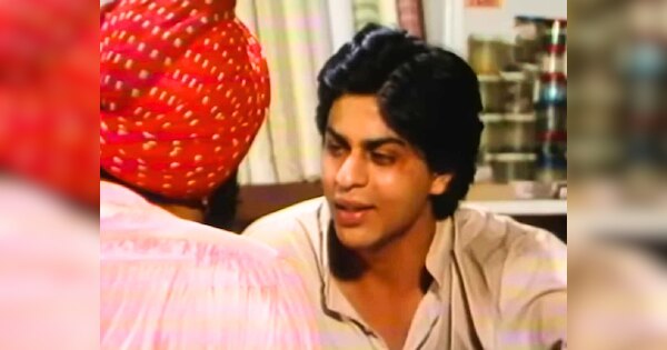 Shah Rukh Khan and Alka Amin 1988 Old Doordarshan Tv Show Dil Dariya ...