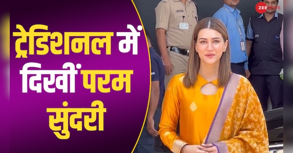 kriti sanon ladoo peela color traditional suit netizens sending rishtas ...