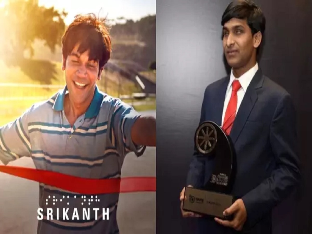 Who is real Srikanth Bolla, The Blind Man Who Rejected IIT, IIM Built a ...