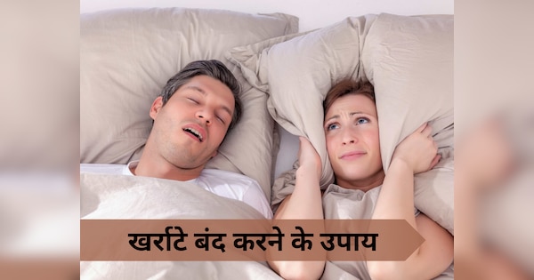 Snoring side Effects includes hypertension heart disease Type 2 ...