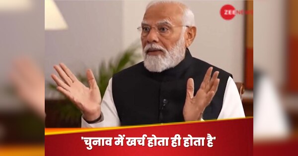 Highlights of PM Modi ANI interview, Know complete details here| PM ...
