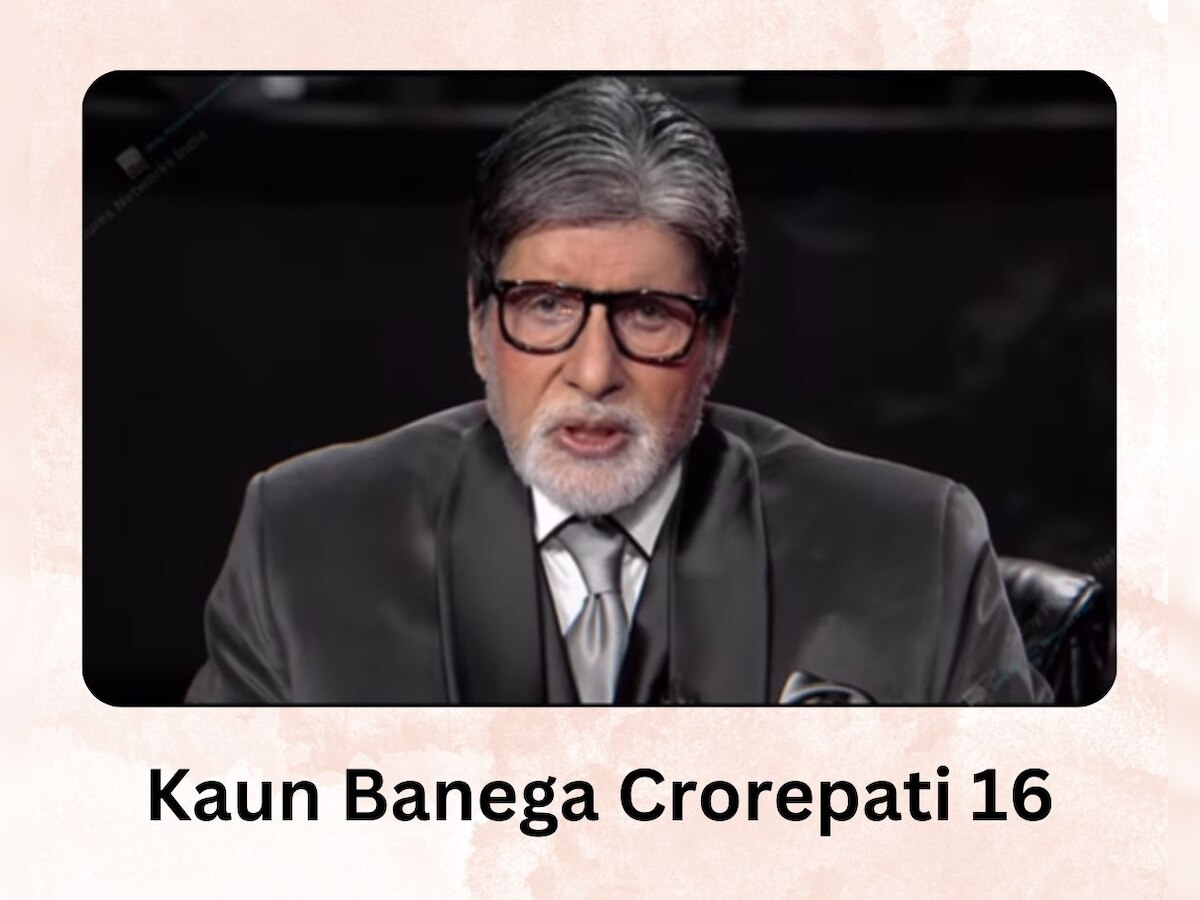 Kaun Banega Crorepati 16 Promo Amitabh Bachchan returns as host watch video | KBC 16: 'कौन बनेगा ...