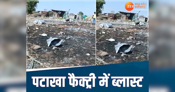 Indore Factory Blast: नहीं लिया किसी ने सबक! हरदा के बाद इंदौर की पटाखा ...