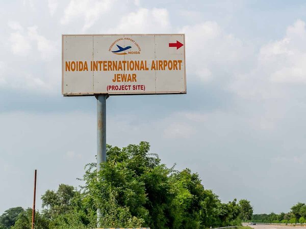 BPCL to link Noida International Airport with jet fuel pipeline | नोएडा ...