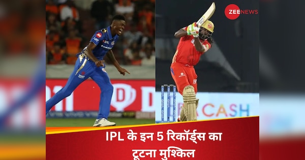 chris gayle 175 runs to highest total 5 ipl unbroken records for long ...
