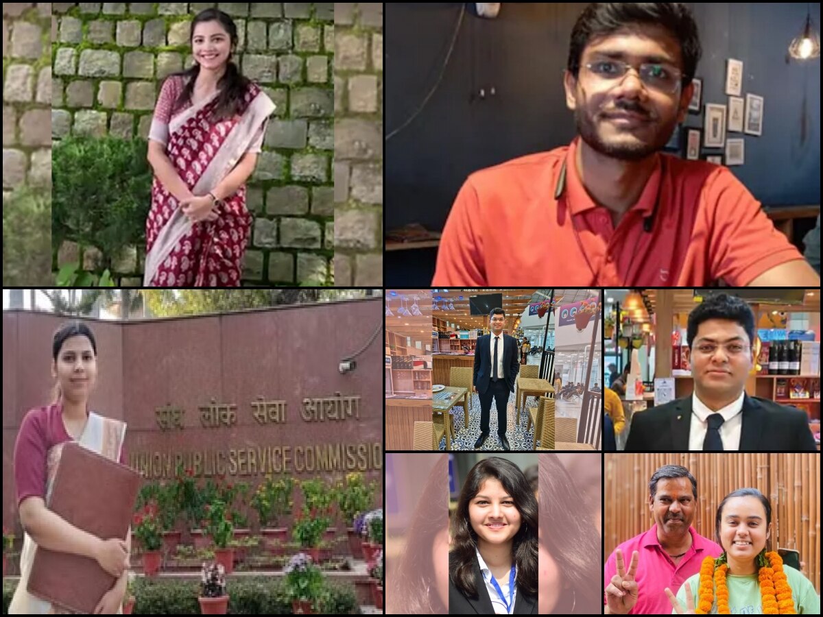 UPSC Result 2023: ये हैं MP के होनहार! पास की UPSC की परीक्षा, अब बनेंगे अफसर | UPSC Result 2023 ...