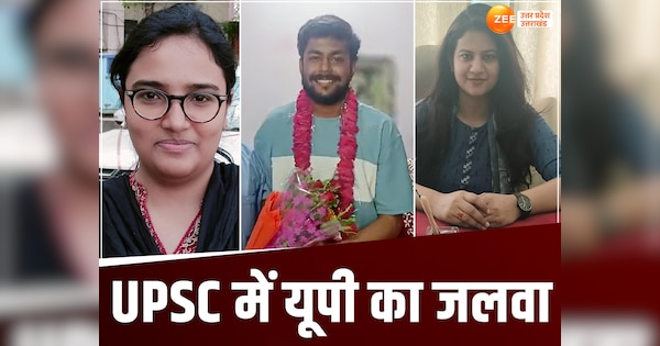 meet upsc toppers surbhi Srivastava Rishendra Singh Janhvi Dubey know UP aspirants civil ...