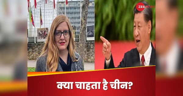 China wants to take control over united nations whistleblower Emma ...