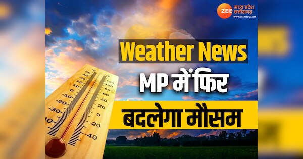 Weather will change again in MP from April 19 possibility of rain and ...