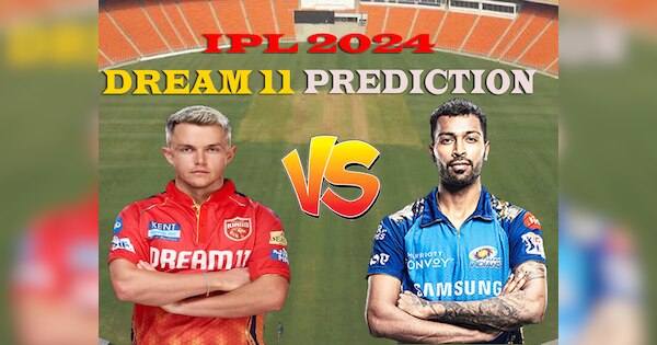 PBKS vs MI dream 11 prediction match 33rd ipl 2024 make fantasy team know pitch report and ...