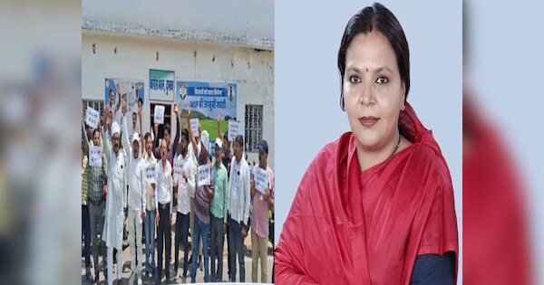 Jharkhand Congress candidate Deepika Pandey Singh opposed on Godda seat ...